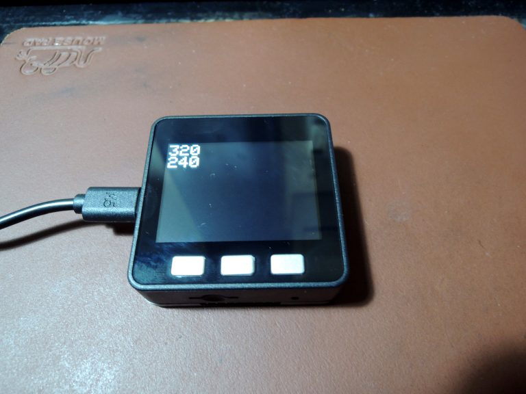 M5STACK(5) LCDについて その1 | Positive Thinking